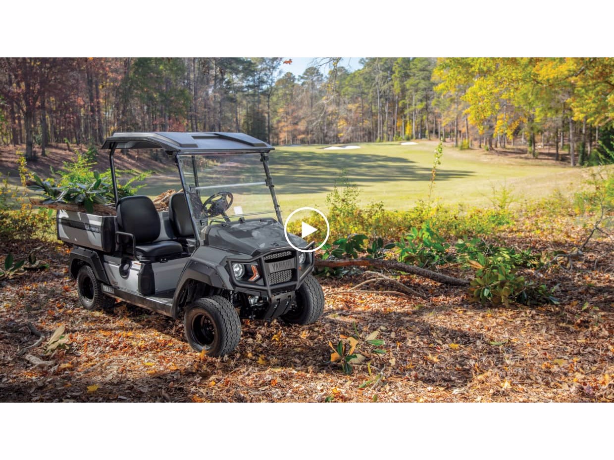 UMAX Rally® Slide 0